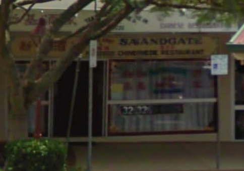 SANDGATE CHINESE RESTAURANT - Updated November 2024 - Cnr Brighton Rd ...