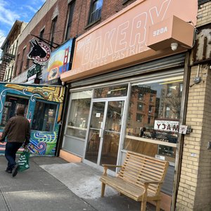 SANDER’S BAKERY - 26 Photos & 24 Reviews - 159 Lee Ave, Brooklyn, New ...