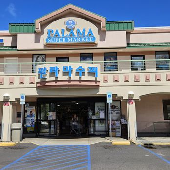 PALAMA SUPERMARKET - 988 Photos & 215 Reviews - 1670 Makaloa St ...