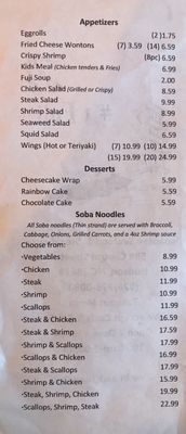 FUJI JAPANESE SEAFOOD AND STEAK - Updated December 2025 - 13 Photos ...