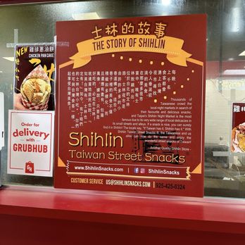 SHIHLIN TAIWAN STREET SNACKS - Updated October 2024 - 408 Photos & 184 Reviews - 2705 Stoneridge ...