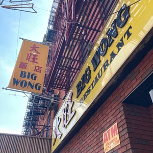 BIG WONG - 1410 Photos & 1459 Reviews - Chinese - 67 Mott St, New York ...