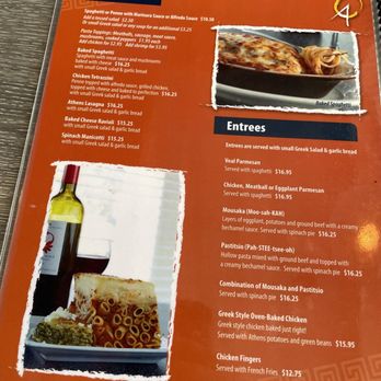 ATHENS PIZZA - Updated December 2025 - 220 Photos & 257 Reviews - 1341 ...