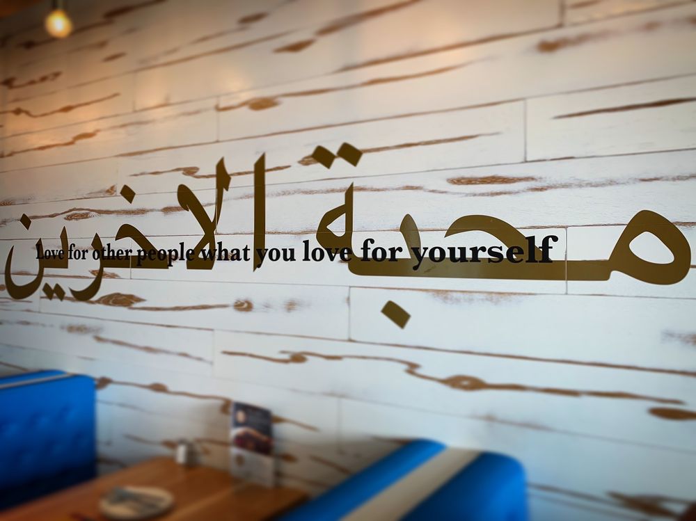 PARAMOUNT MIDDLE EASTERN KITCHEN - Updated September 2025 - 20 Photos ...