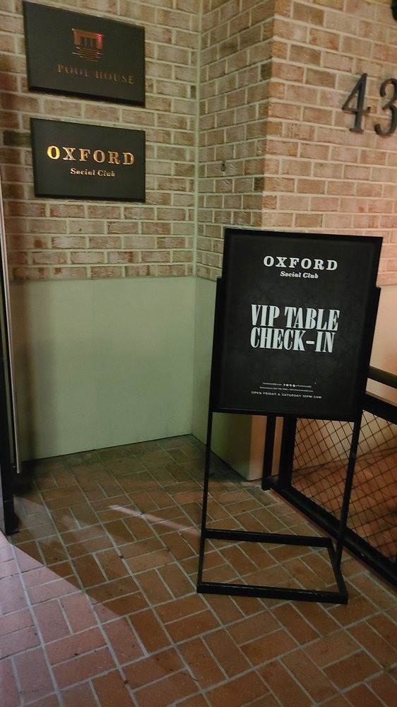 OXFORD SOCIAL CLUB - 86 Photos & 212 Reviews - 435 Fifth Ave, San Diego ...