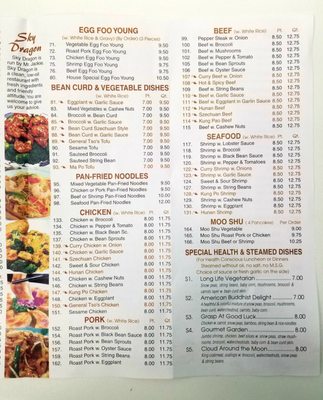 SKY DRAGON - Updated June 2025 - 2135 2nd Ave, New York, New York ...