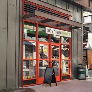 POSMAN BOOKS - 40 Photos & 28 Reviews - 675 Ponce De Leon Ave NE ...