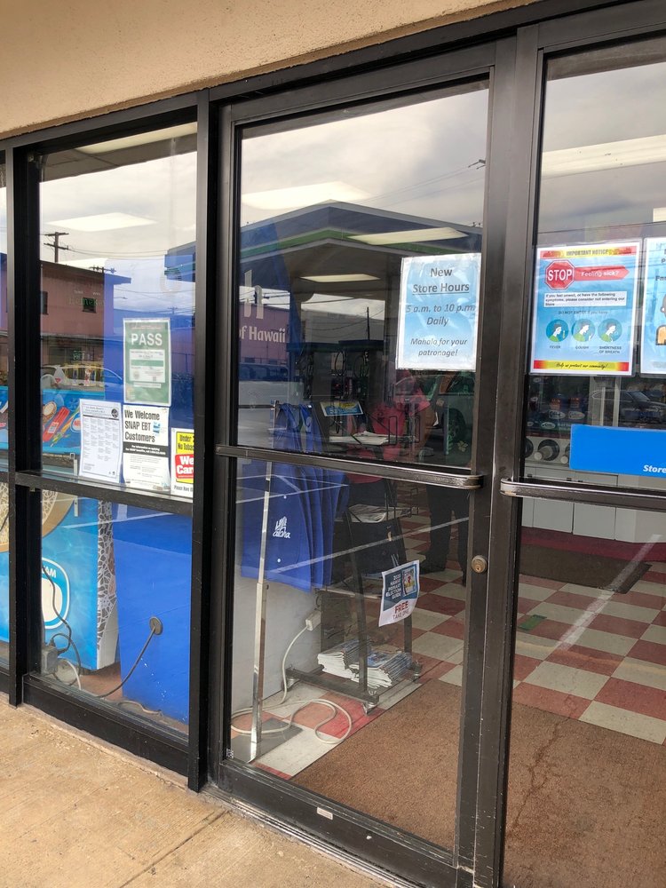 ALOHA ISLAND MART - Updated June 2024 - 11 Photos - 1860 N King St ...