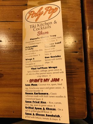 POLY POP - 131 Photos & 88 Reviews - 104A This Way, Lake Jackson, Texas ...