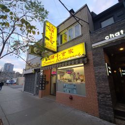 SWATOW RESTAURANT - Updated October 2025 - 668 Photos & 491 Reviews ...