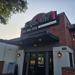 WU WEI DIN CHINESE CUISINE - Updated October 2025 - 2437 Photos & 1438 ...
