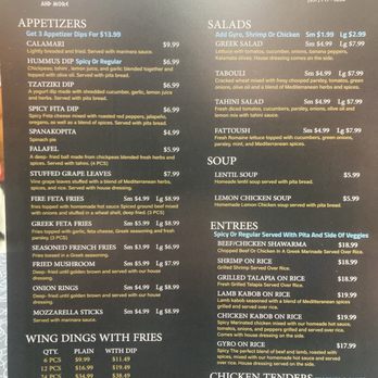 EAT GREEK AND MORE - Updated December 2025 - 26 Photos & 22 Reviews ...