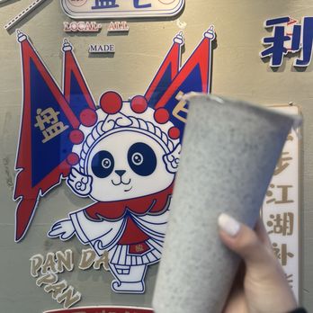 PANDA YOGURT - Updated January 2025 - 98 Photos & 54 Reviews - 518 S ...