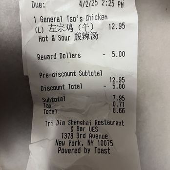 TRI DIM SHANGHAI - Updated May 2025 - 691 Photos & 590 Reviews - 1378 ...