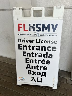 DMV POMPANO CITI CENTRE - Updated January 2026 - 61 Photos & 53 Reviews ...