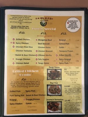 SAM CITY - 107 Photos & 231 Reviews - 2180 Pacific Blvd SE, Albany ...