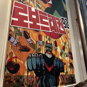 TK92 KOREAN BBQ - Updated March 2025 - 3408 Photos & 1363 Reviews - 250 ...