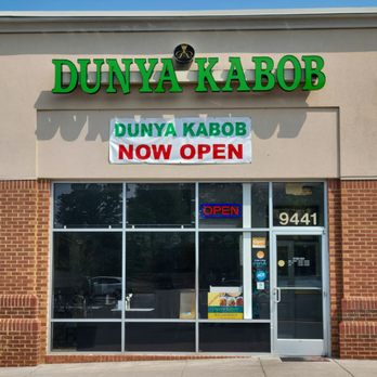 DUNYA KABOB - Updated December 2025 - 45 Photos & 42 Reviews - 9441 ...