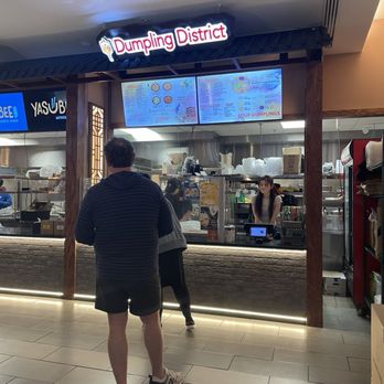 DUMPLING DISTRICT - Updated September 2024 - 117 Photos & 85 Reviews ...