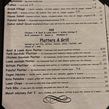 GREEK SPOT THE RESTAURANT - Updated January 2025 - 570 Photos & 332 ...