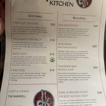 DRUNKEN KITCHEN - Updated April 2025 - 115 Photos & 84 Reviews - 333 W ...