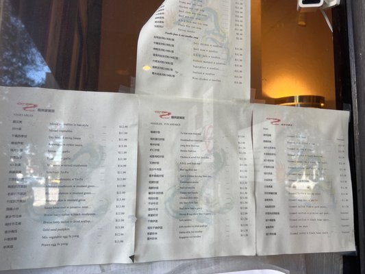 DRAGON RIVER RESTAURANT - 249 Photos & 153 Reviews - 5045 Geary Blvd ...