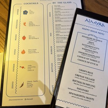 ALMYRA - Updated July 2024 - 360 Photos & 84 Reviews - 1636 Chancellor ...