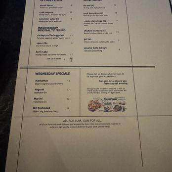 SUM BAR - Updated December 2025 - 165 Photos & 76 Reviews - 307 E ...