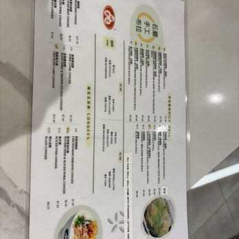 YIN JI CHANG FEN 银记肠粉 - Updated September 2025 - 269 Photos & 74 ...