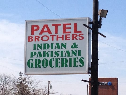 PATEL BROTHERS - Updated January 2026 - 10 Photos - 28684 Ford Rd ...