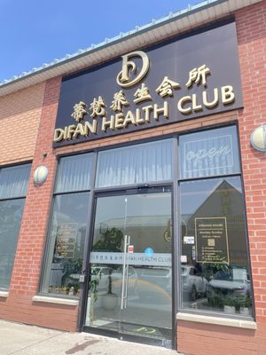 DIFAN HEALTH CLUB - Updated December 2025 - 3215 Hwy 7, Markham ...