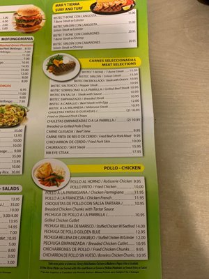 RICO POLLO III - 27 Photos & 29 Reviews - 4523 5th Ave, Brooklyn, New ...