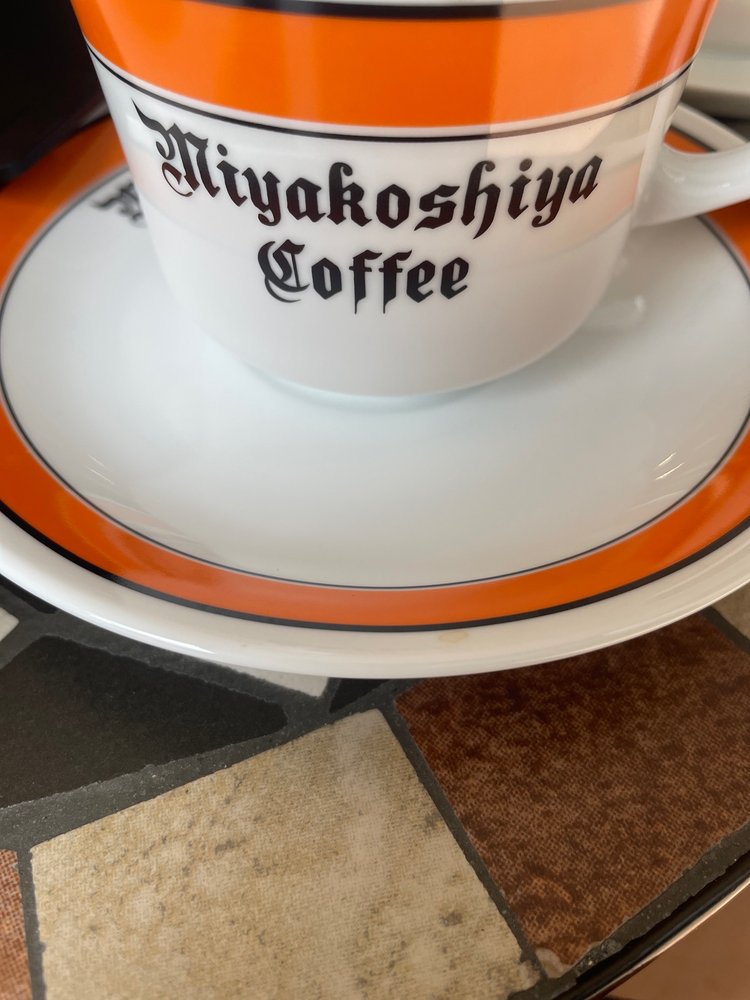NIYAKOSHIYA COFFEE - Shibuya City, 東京都, Japan - Coffee & Tea - Yelp