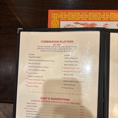 CHINA GARDEN WEST - Updated October 2025 - 61 Photos & 97 Reviews ...