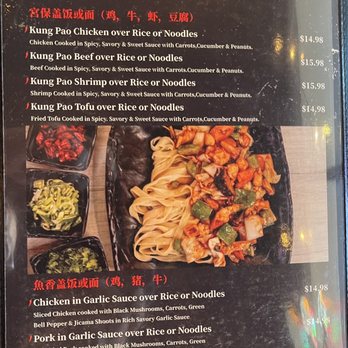 NOODLE WORKS - Updated December 2025 - 342 Photos & 299 Reviews - 5901 ...