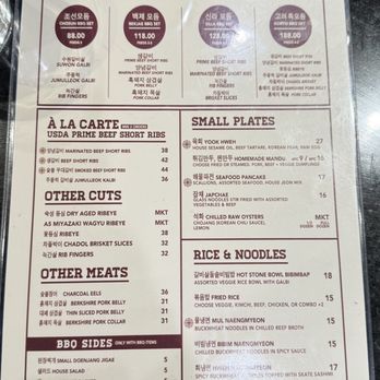 KORYO KALBI KOREAN BBQ - Updated November 2024 - 1415 Photos & 998 ...