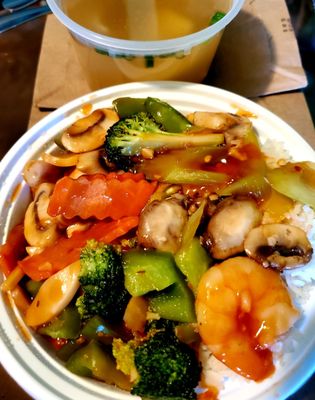 AMAZING WOK - Updated October 2025 - 38 Photos & 37 Reviews - 300 ...