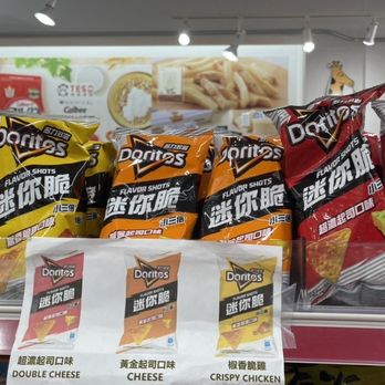 TESO LIFE - Updated October 2025 - 114 Photos & 27 Reviews - 2159 86th ...