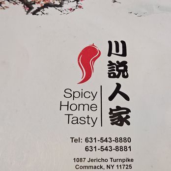 SPICY HOME TASTY - Updated May 2025 - 624 Photos & 416 Reviews - 1087 ...