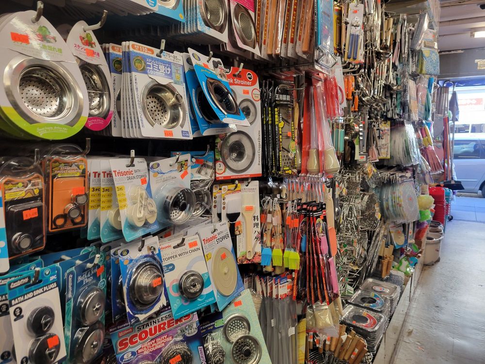 KV DISCOUNT - Updated October 2025 - 71 Photos & 16 Reviews - 305 10th ...