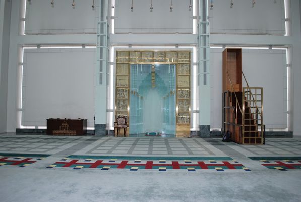 ISLAMIC CULTURAL CENTER OF NEW YORK - 154 Photos & 20 Reviews - 1711 ...