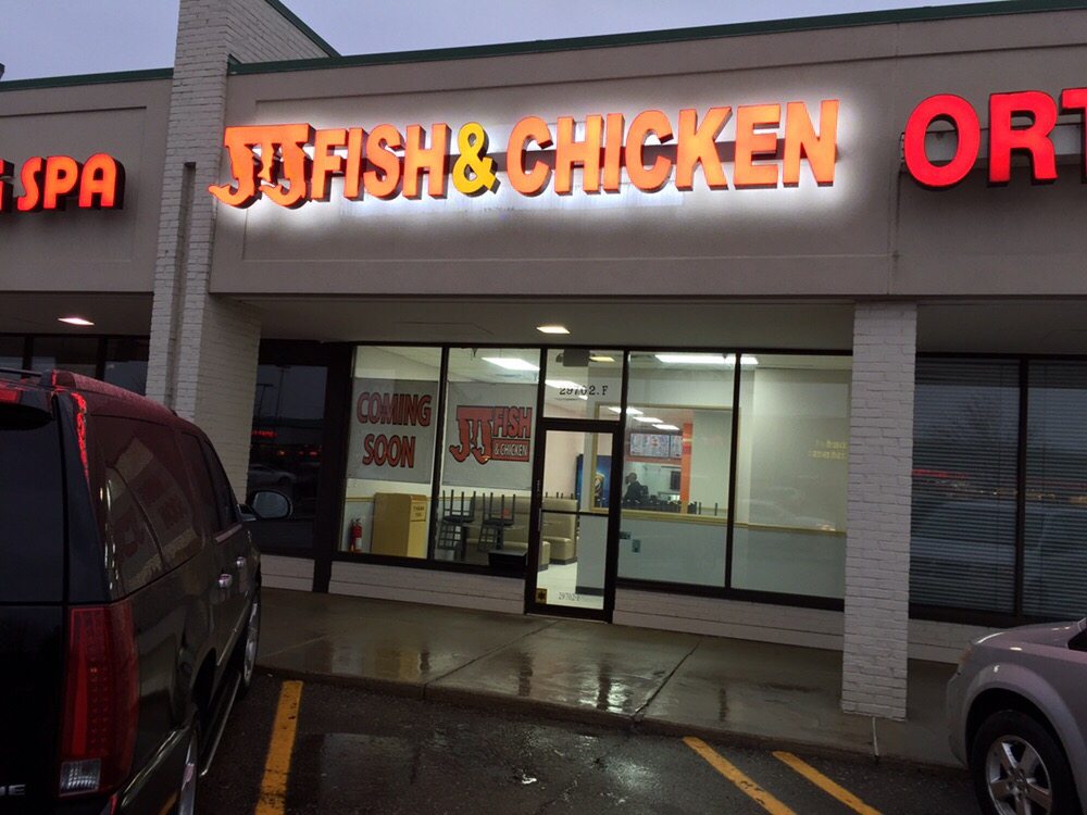 J J FISH & CHICKEN - Updated June 2024 - 19 Photos & 14 Reviews - 29702 ...