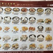OCEAN BO - 1430 Photos & 554 Reviews - Dim Sum - 3944 Peck Rd, El Monte ...