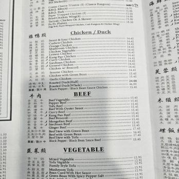 CHINESE DUCK HOUSE - Updated December 2025 - 373 Photos & 334 Reviews ...