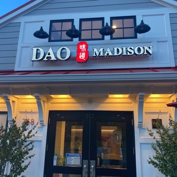 DAO MADISON - Updated August 2024 - 196 Photos & 130 Reviews - 258 Main ...