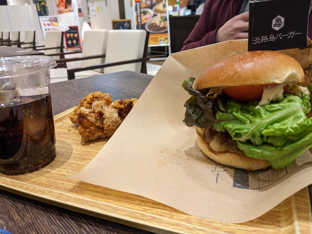 COMMUNITY FOOD HALL OSAKA NIPPONBASHI - 18 Photos - Naniwa ...