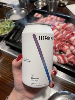 MEOKJA MEOKJA - 1130 Photos & 721 Reviews - 9619 Fairfax Blvd, Fairfax ...