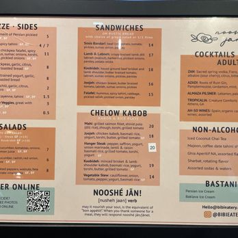 BIBI EATERY - Updated August 2025 - 112 Photos & 83 Reviews - 675 Ponce De Leon Ave NE, Atlanta ...