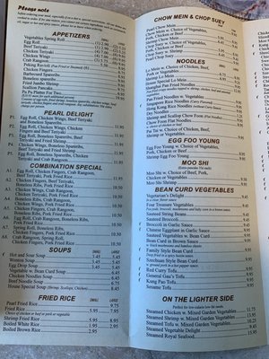 EASTERN PEARL - Updated February 2025 - 115 Photos & 130 Reviews - 290 ...