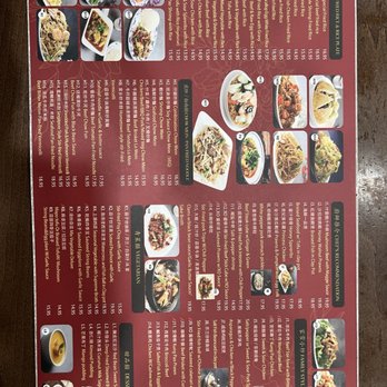 HON’S WUN-TUN HOUSE - Updated November 2024 - 1199 Photos & 302 Reviews ...